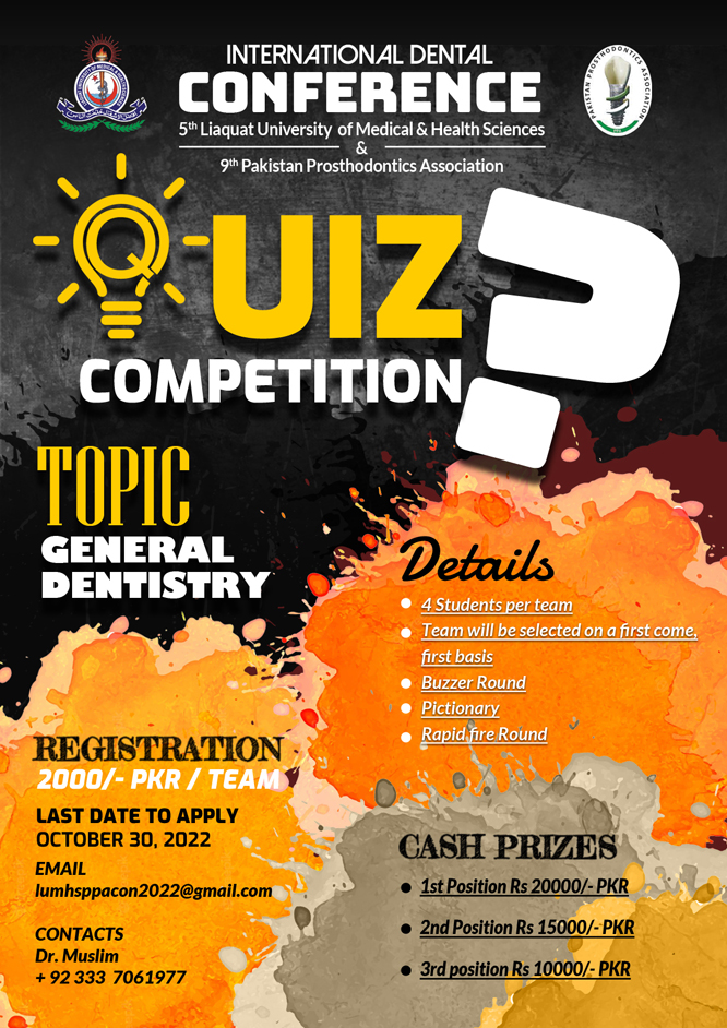 Liaquat University of Medical & Health Sciences (LUMHS)